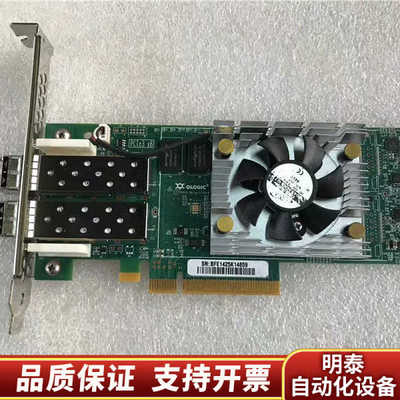 QLogic QLE2672 16Gb 双端口HBA卡.询价