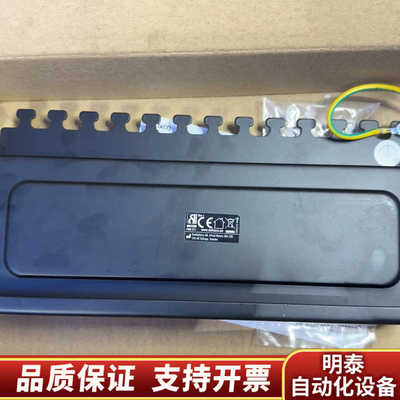 8孔品牌交换机，即插即用。铁盒高品质。.询价