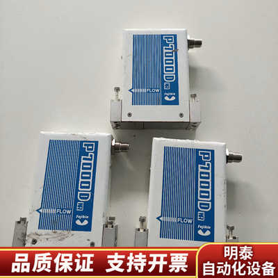 Fujikin金P7000D流量计FCSP7202D.询价