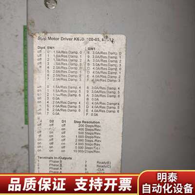 MIDDEX控制卡  K6004100-05 拆询价