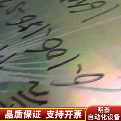 钢铁盒  工控主机  迷你工控电脑   全钢铁9号机箱，排风.询价