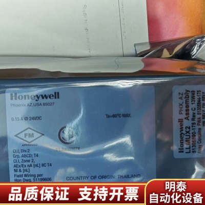 LLMUX2 51305890-175.询价