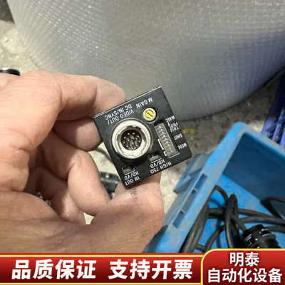 CCD相机CS8620CI，，感兴趣.询价