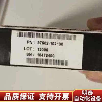 【Hilic柱】赛默飞Thermo Syncronis.询价