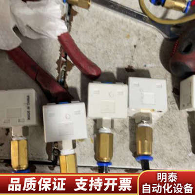 负压表，13个，，20，带铁支架感兴趣联.询价