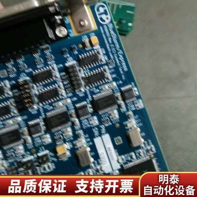 Connect tech BlueStorm/Express询价