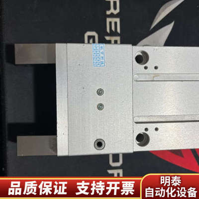 费斯托气爪 HGRT-40-A 563912，，.询价