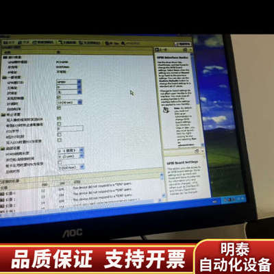 数据采集卡ASSY188513b-01 NI PCI.询价
