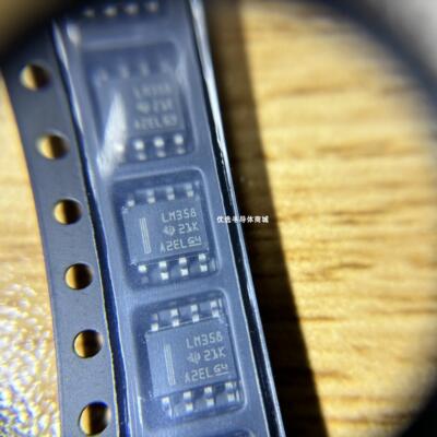 原装LM358DR双通道30V700kHz芯片