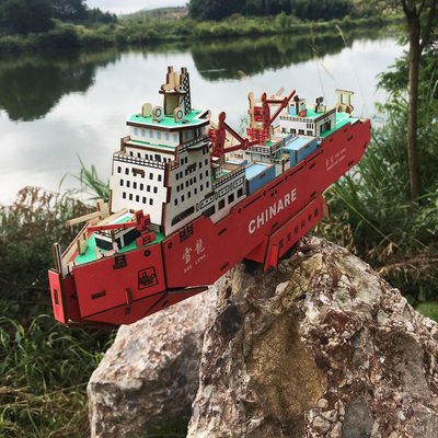 南极科考船雪龙号仿真拼装模型