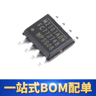MP2303ADN-LF-Z单片机芯片360kHz