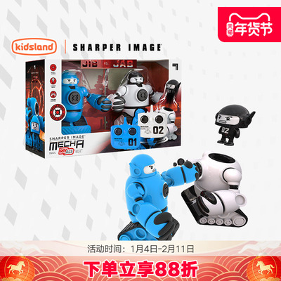 sharperimage遥控对战机器人