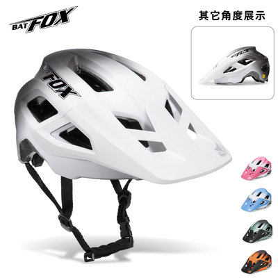 BATFOX2026年山地自行车骑行头盔男青少年单车成人半盔女款装备