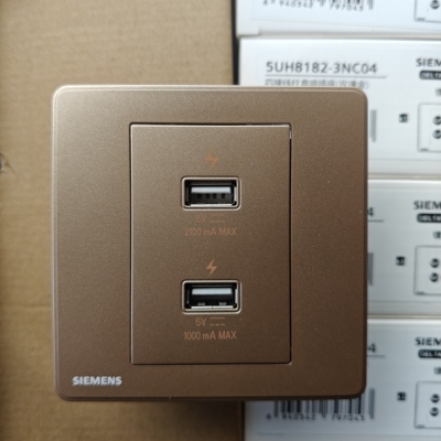 西门子开关插座睿致定制香槟金双USB插座手机充电插座5V2.1A,1A