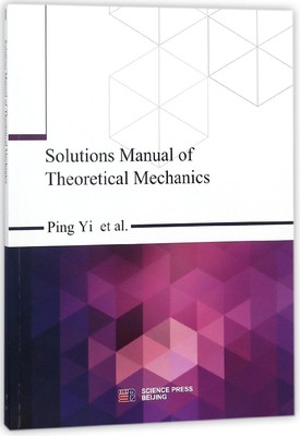 Solutions Manual of Theoretical Mechanics 博库网