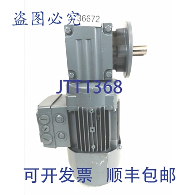 原装供应SEW 0,25 KW 127 分钟电机减速器 WF20 DR63L4/BR/IS