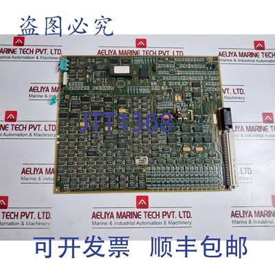 原装供应51304690-100 UCN 数字输入 SOE 卡 4-06-194-2402