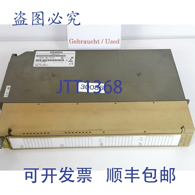 原装供应Simatic S5 6ES5 482-7LF21 6ES5482-7LF21