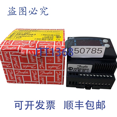 原装供应丹佛斯 EKC 367 Regolatore Elettronico Per Valvole KV