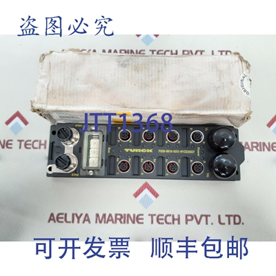 原装供应Turck FXEN-IM16-0001-IP/CS30007 现场总线 I/O模块， E