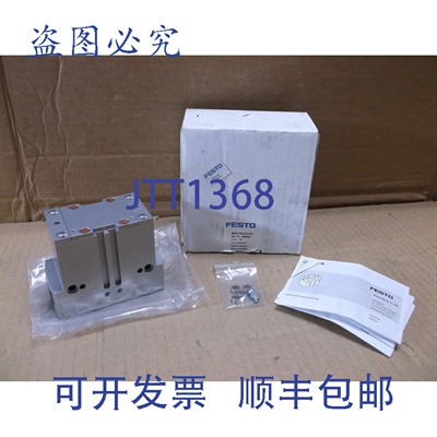 原装供应HGPT-40-ABF-G2 Nuevo En Caja 夹具 Paralelo 560221 H