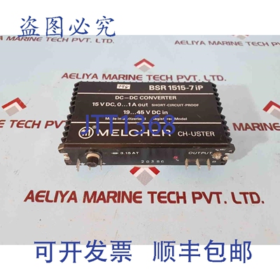 原装供应Melcher BSR 1515-7ip 直流-直流转换器，19...45V 直流