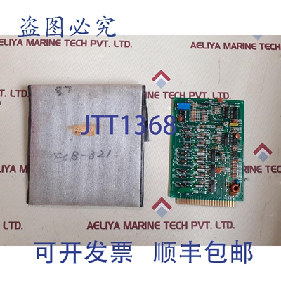 原装供应Terasaki ECB-32B 卡 K/76Z/1-001C