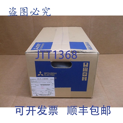 原装供应电机伺服 NUEVO En Caja 3000W Con Freno HFSN302BJ