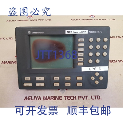原装供应Trimble Navigation NT200D 仅显示屏 80928-01（无法）
