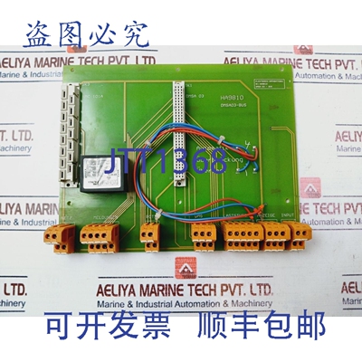 原装供应Elektronik-apparatebau Ha9810 Pcb Card Dmsa 03