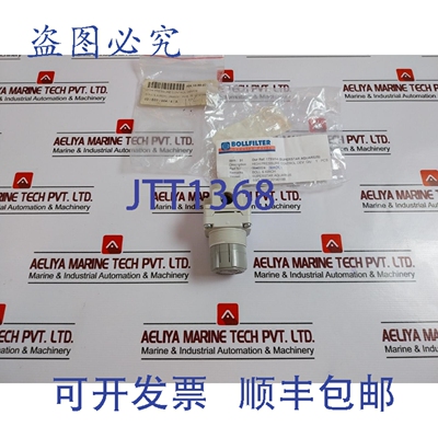 原装供应BOLLFILTER SMC 2600251 高压控制装置 705.10.80.070