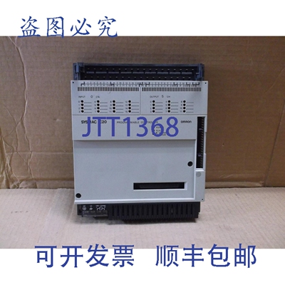 原装供应3G2C7-CPU13E Plc 演示 20-I/O CPU Sistema Ascensore