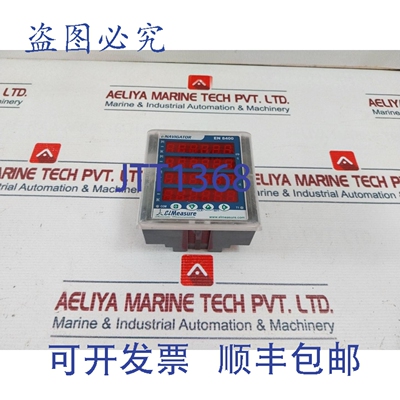 原装供应Elmeasure Enavigator EN 8400 需求控制器 240V AC 版本