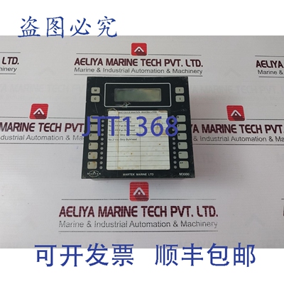 原装供应Martek M3000 模拟指示器 M3000-30-01