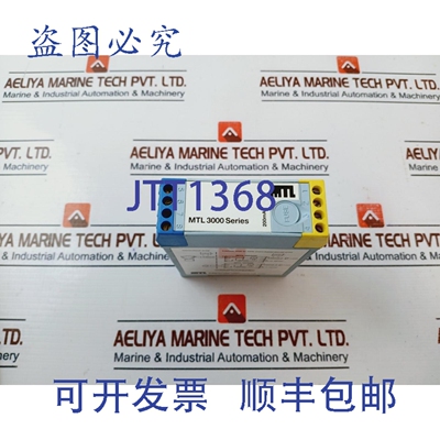 原装供应MTL Instruments MTL 3046B 中继器电源 MTL 3000 系列 2