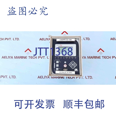 原装供应C&S CSDPR-V2-100-DL RMU继电器 CSENEXR-1A-50HZ