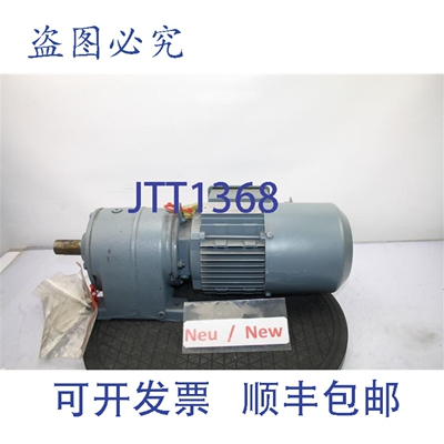 原装供应SEW 0,37 KW 98 分钟 Motore Riduttore R40 DT71D4/BMG/