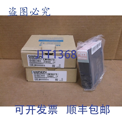 原装供应Q06PHCPU Plc Nuevo en Caja 60K Proceso CPU M&oacute;