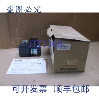 原装供应Motor De Embrague Y Freno Oriental CBI425-703T Vexta
