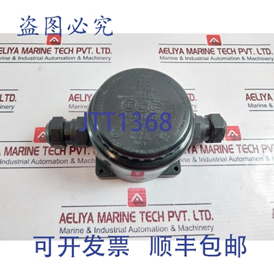 原装供应CCG Posifit N&deg;0 接线盒 DIP T6 IP66/68