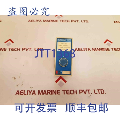 原装供应Elteco 控制系统 ft 145 230