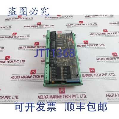原装供应STN ATLAS C4338 RM401 控制模块 UM 108-FE 271.138 278
