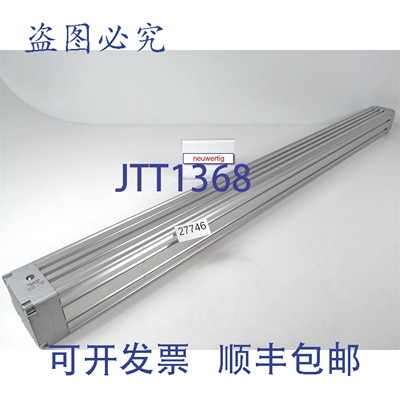 原装供应DGP-40-670-PPV-AB Linearantrieb 161782 - Neue mit la