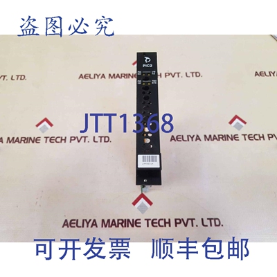原装供应美卓PIC2 A413240A PCB板 T120B 94V 0