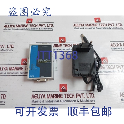 原装供应Bestnet 2108B 数据通信 AC-DC 适配器 PPI41-09V500