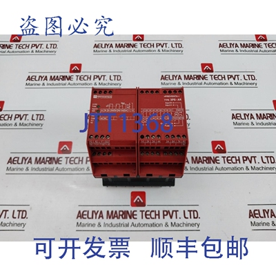 原装供应TELEMECANIQUE XPS-AR 安全继电器 XPSAR311144
