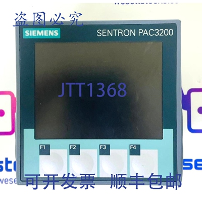 原装供应SENTRON PAC3200 电源 7KM2111-1BA00-3AA0 7KM9300-0AE0