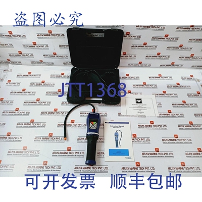 原装供应Unitor UNIRX-1A 制冷剂检测仪， R134A、R12 和 R22