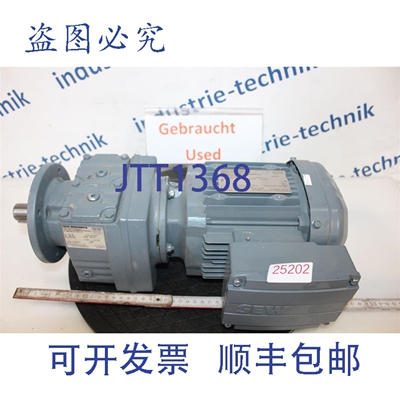 原装供应SEW- RF37/II2GD EDRS80S4/3GD/KCC/AL 减速电机 0.55 kW