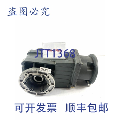 原装供应Lenze GKR05-2N HAK 1C Riduttore A Vite Conica Servo